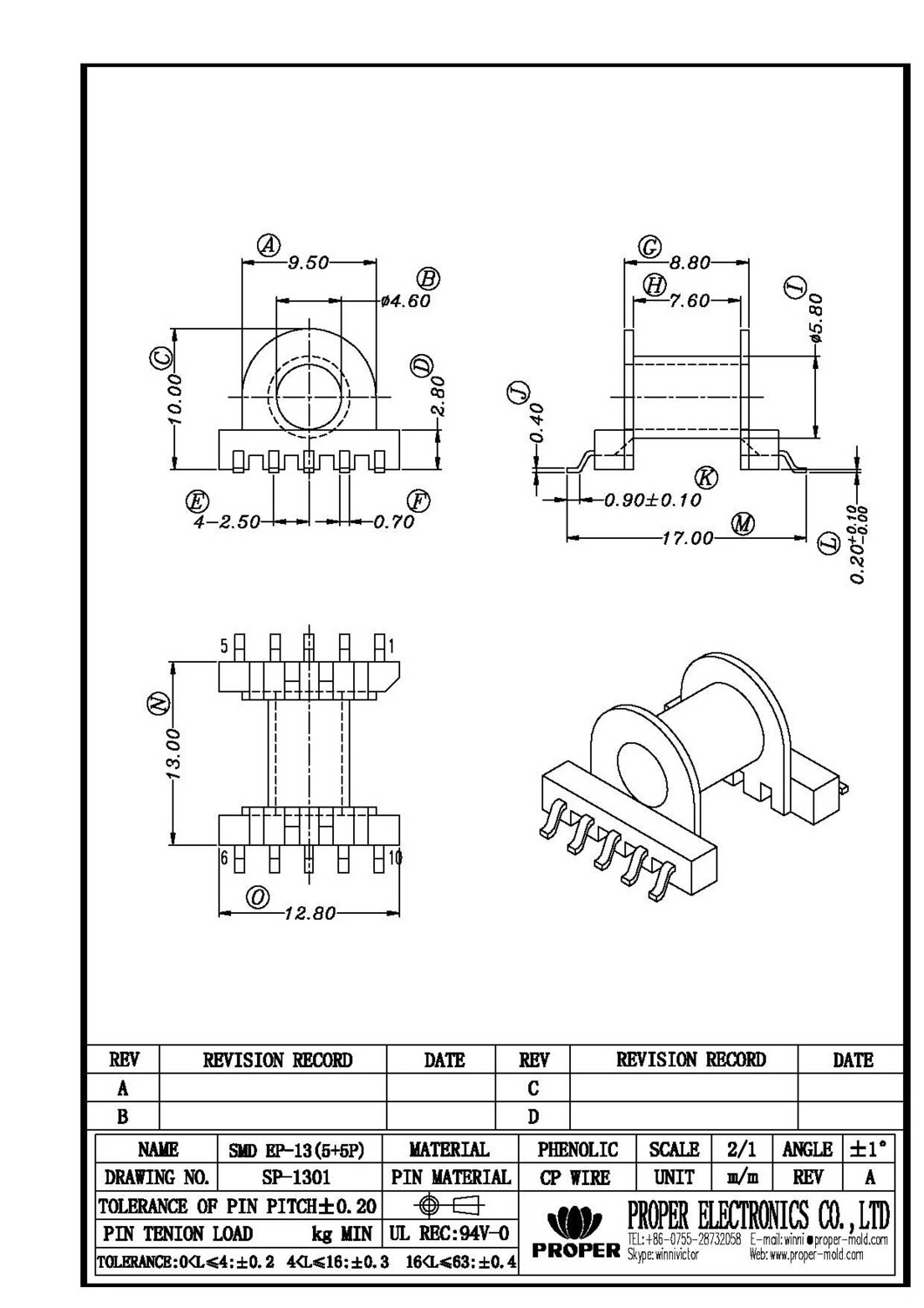 SP-1301(SMD EP13 5+5P) - Transformer Bobbin,Clamp,Coil Frame,Hardware SMD - Transformer Bobbin ...