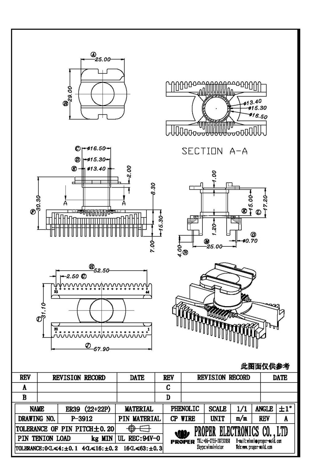 P-3912 ER39 (22+22P) - Transformer Bobbin,Clamp,Coil Frame,Hardware SMD - Transformer Bobbin ...