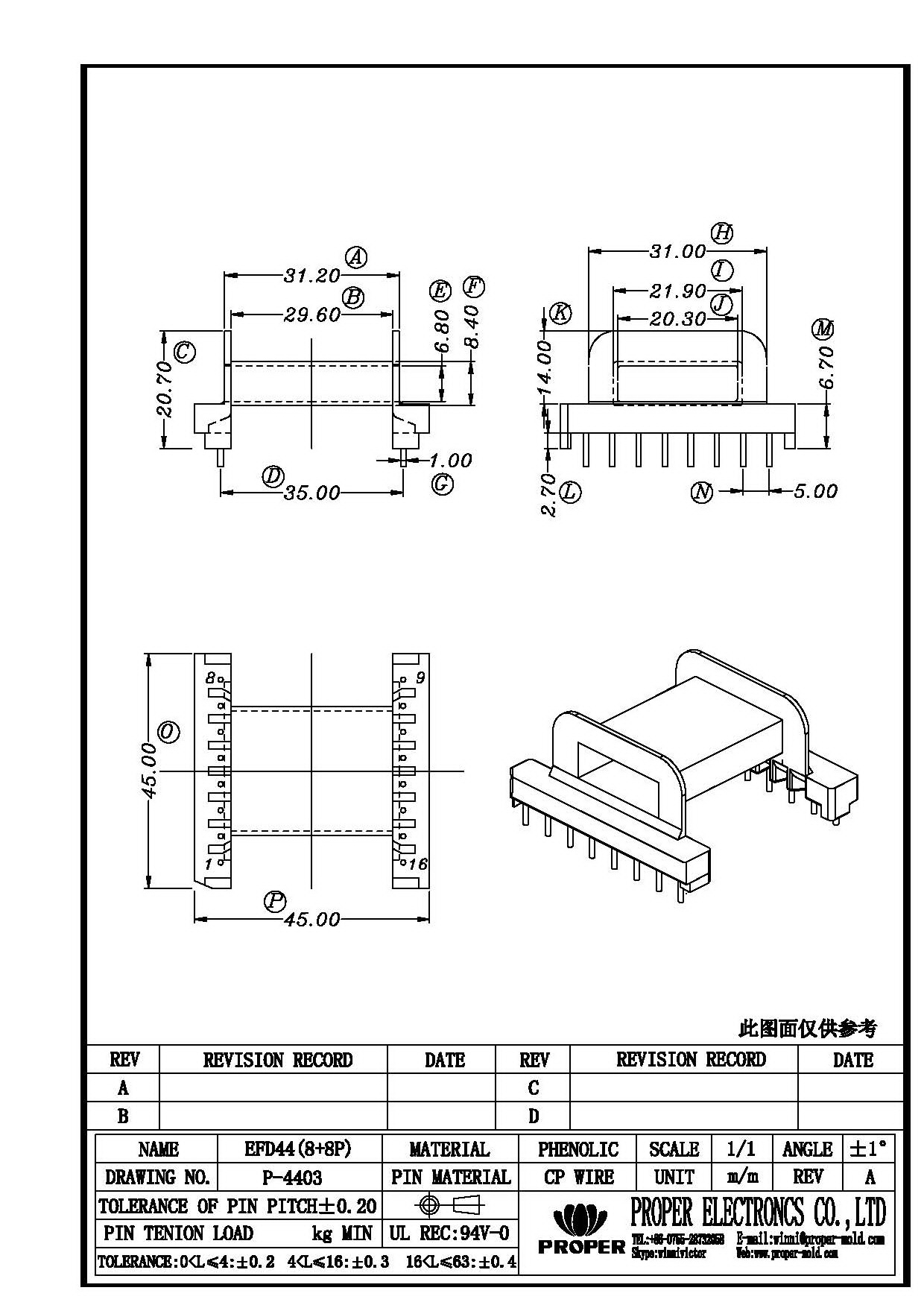 P-4403(ETD44 8+8P-H) - Transformer Bobbin,Clamp,Coil Frame,Hardware SMD ...