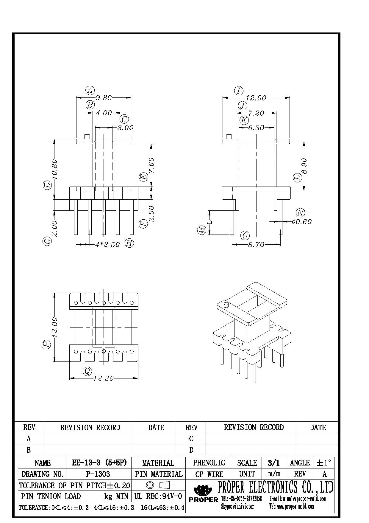 P-1303(EE13 5+5P V) - Transformer Bobbin,Clamp,Coil Frame,Hardware SMD ...