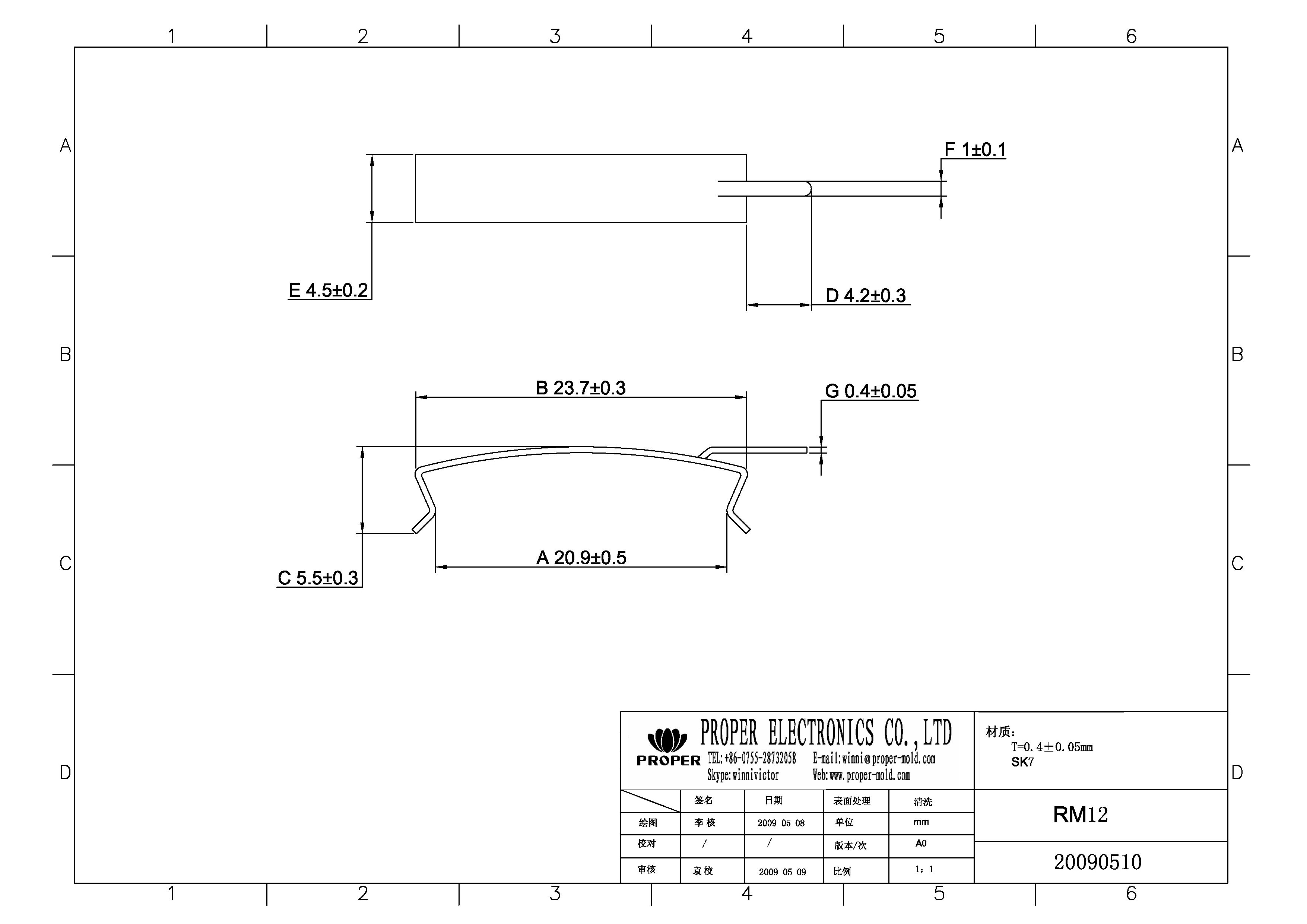 RM12 - Transformer Bobbin,Clamp,Coil Frame,Hardware SMD - Transformer ...