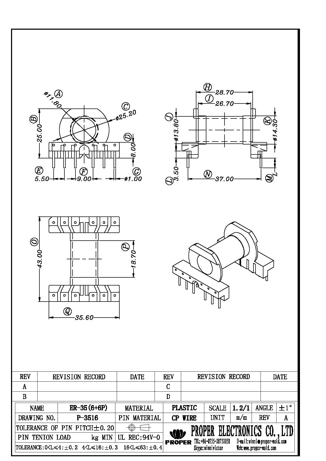 P-3516(ER35 6+6P V) - Transformer Bobbin,Clamp,Coil Frame,Hardware SMD ...