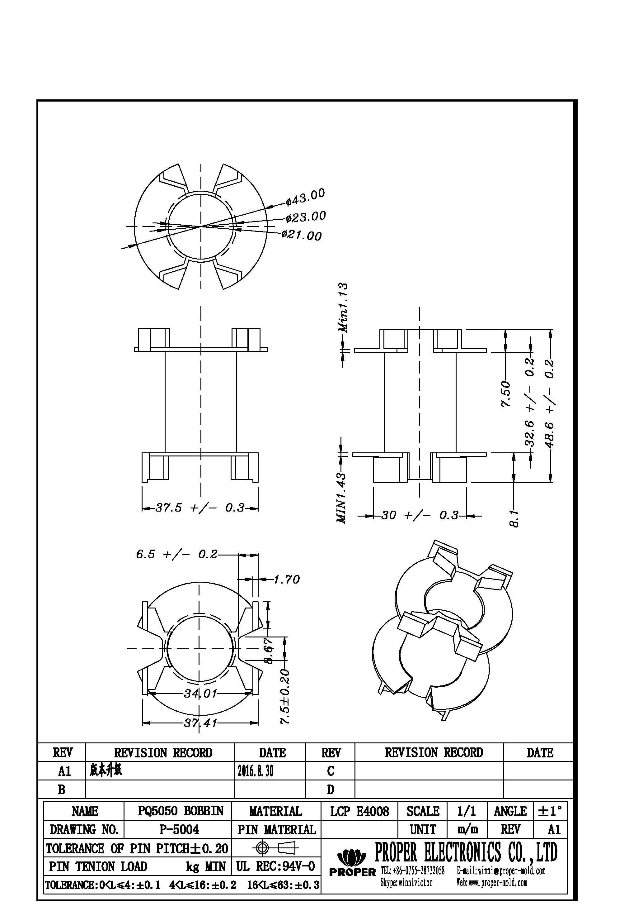 P-5004(PQ5050 BOBBIN) - Transformer Bobbin,Clamp,Coil Frame,Hardware ...