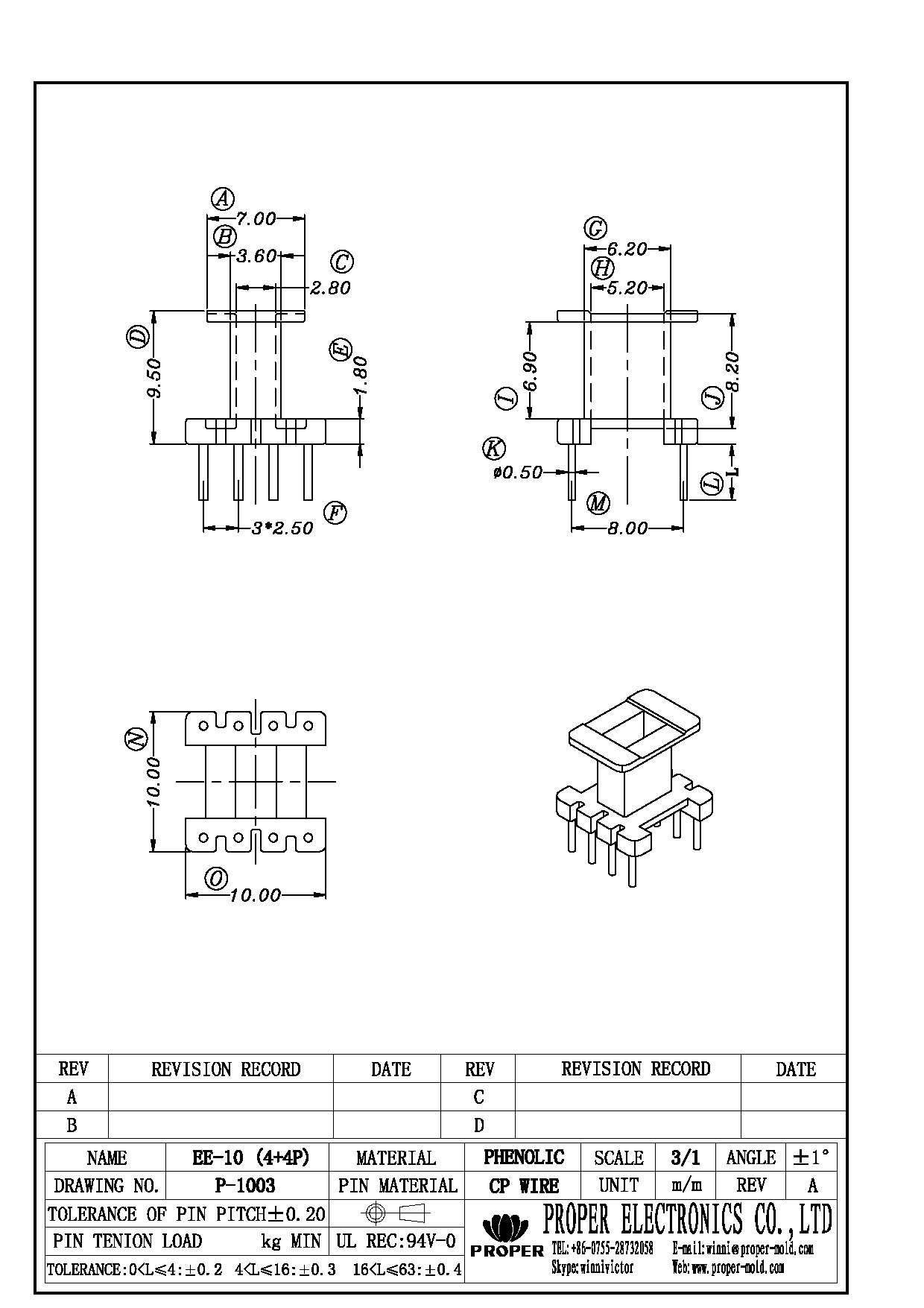 P-1003 (EE10 4+4P-V) - Transformer Bobbin,Clamp,Coil Frame,Hardware SMD ...