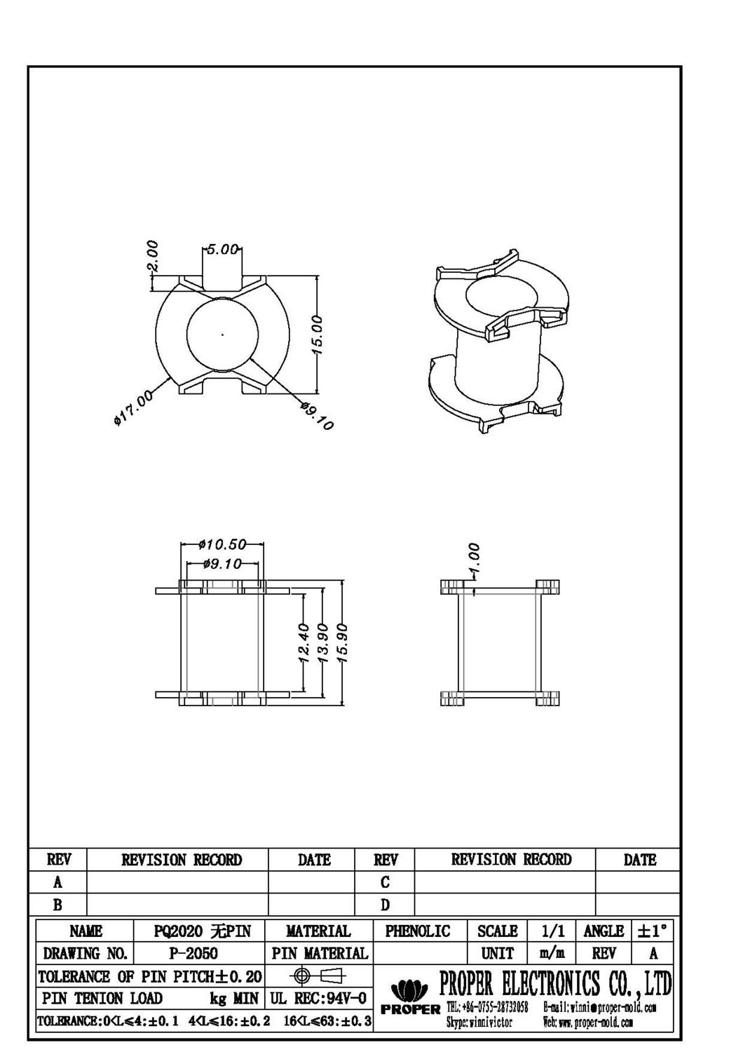 P-2050 PQ2020 NO PIN - Transformer Bobbin,Clamp,Coil Frame,Hardware SMD - Transformer Bobbin ...