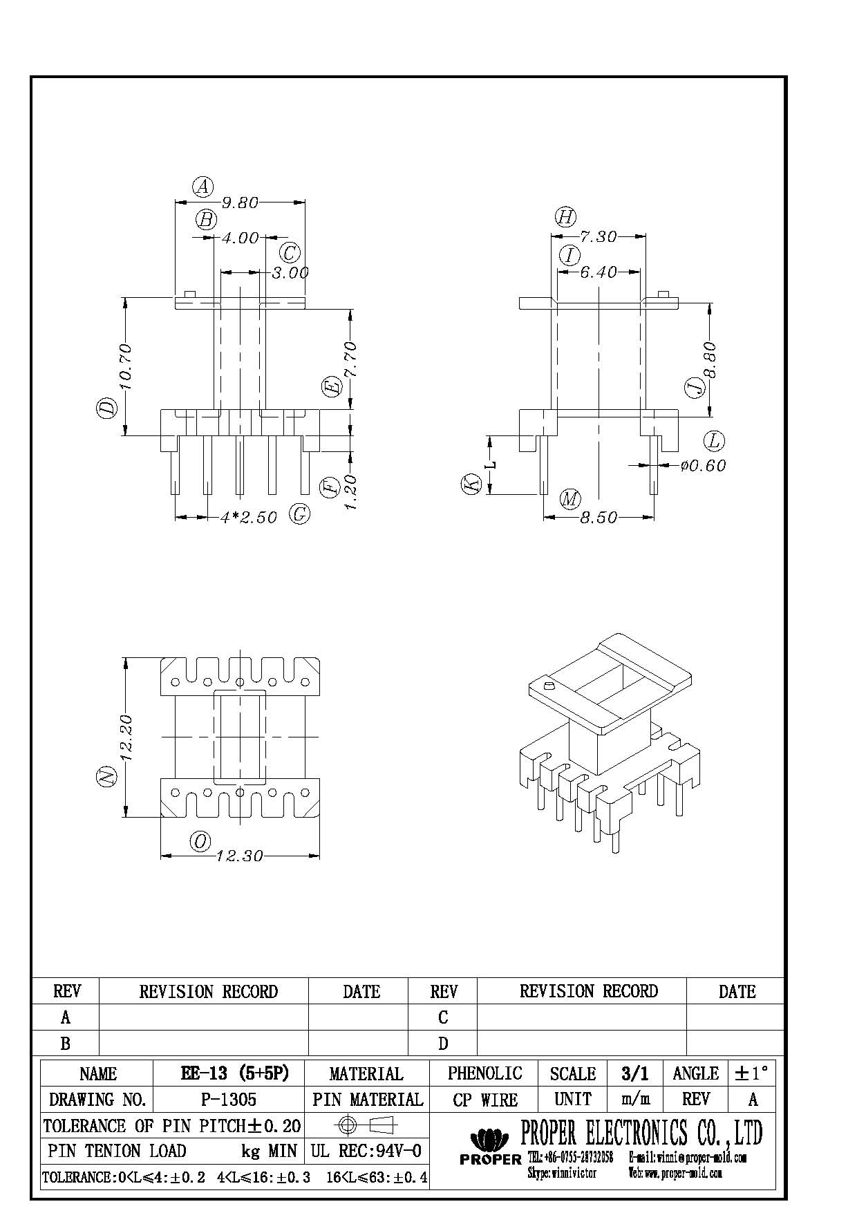 P-1305(EE13 5+5P V) - Transformer Bobbin,Clamp,Coil Frame,Hardware SMD - Transformer Bobbin,Coil ...