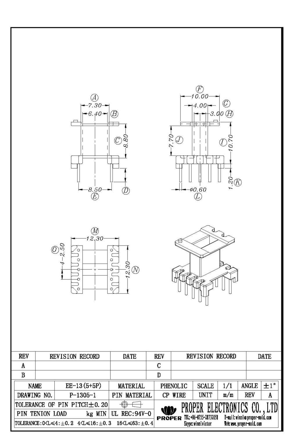 P-1305 (EE13 5+5P V) - Transformer Bobbin,Clamp,Coil Frame,Hardware SMD ...