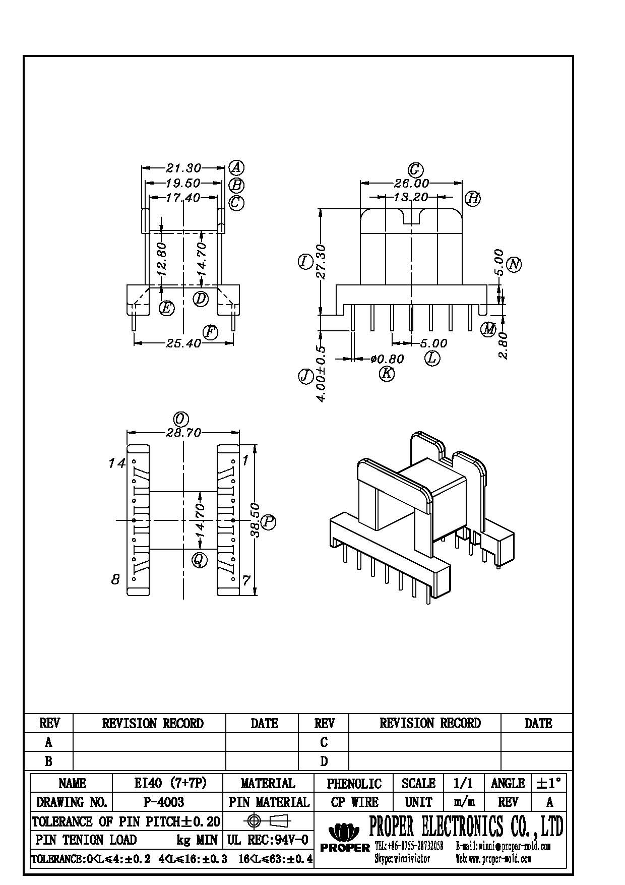 P-4003(EI40 7+7P-V) - Transformer Bobbin,Clamp,Coil Frame,Hardware SMD - Transformer Bobbin,Coil ...