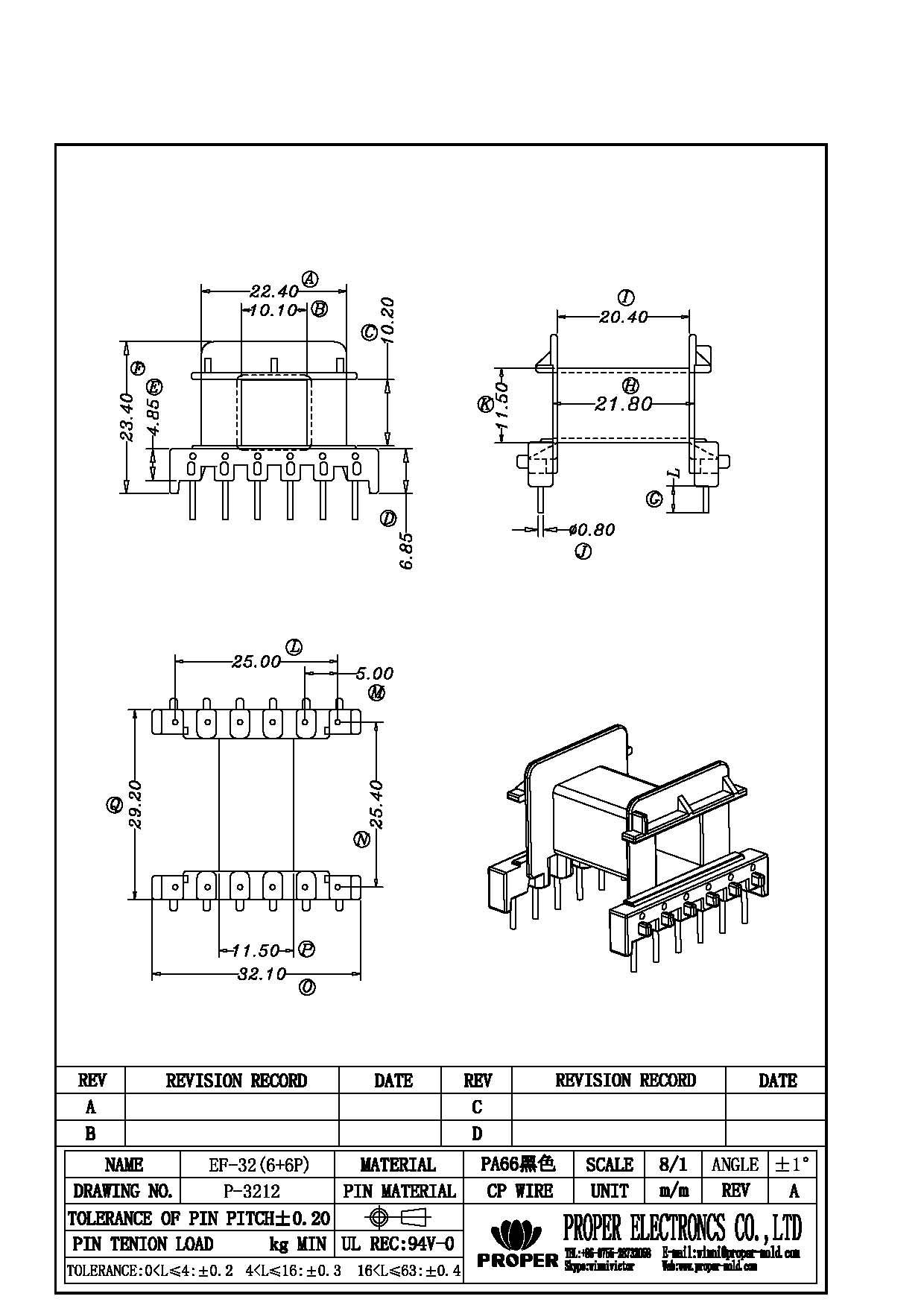 P-3212(EF32 6+6P-H) - Transformer Bobbin,Clamp,Coil Frame,Hardware SMD ...