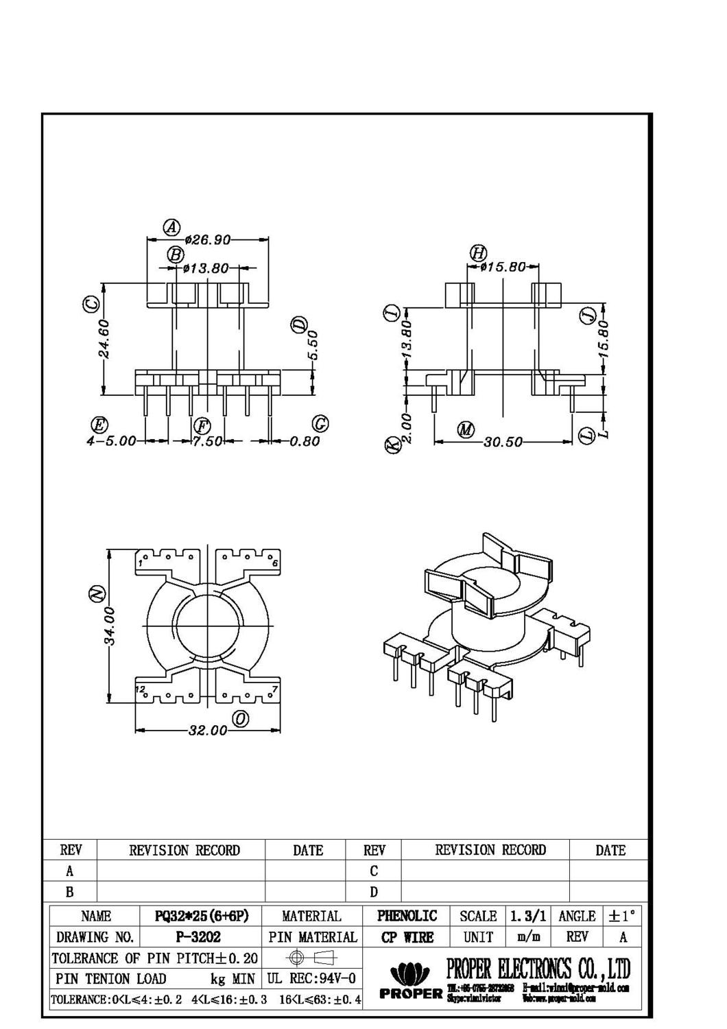 P-3202(PQ3225 6+6P-V) - Transformer Bobbin,Clamp,Coil Frame,Hardware SMD - Transformer Bobbin ...