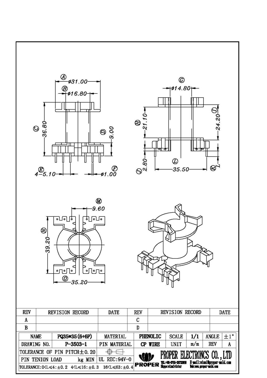 P-3503(PQ3535 6+6P-V) - Transformer Bobbin,Clamp,Coil Frame,Hardware SMD - Transformer Bobbin ...